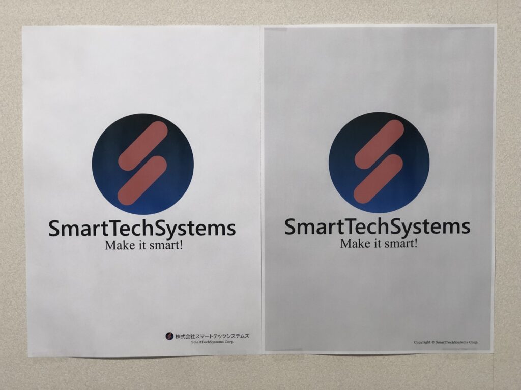 法人創立しました。 | SmartTechSystems Corp.